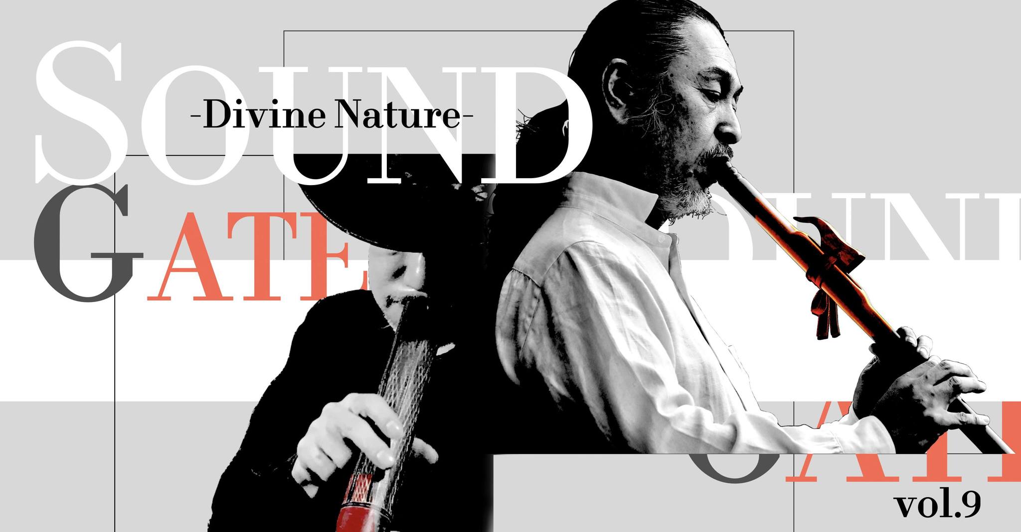 SOUND GATE Vol.8開催決定！ | HIROKI OKANO